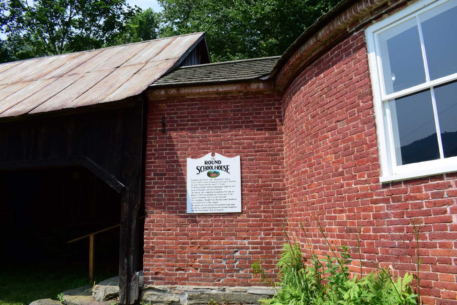 Historic Round Schoolhouse - Brookline, Vermont